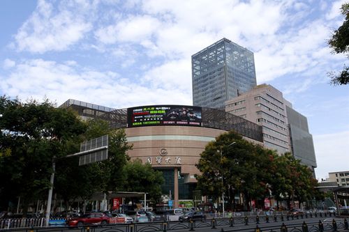 宜昌国贸全球购在几楼图标