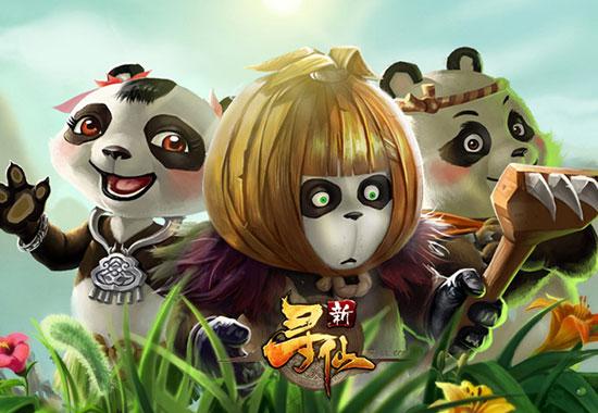 熊猫框架GG修改器图标