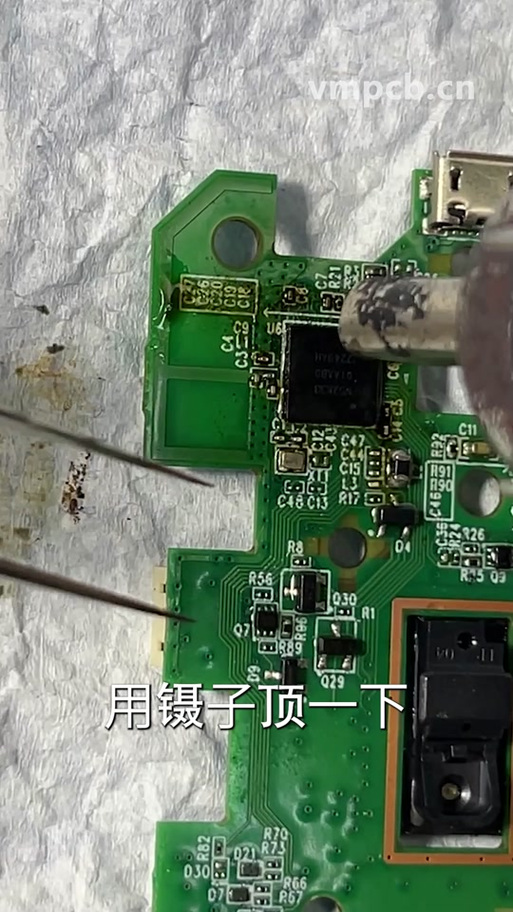 罗技gpw二代使用教程图标