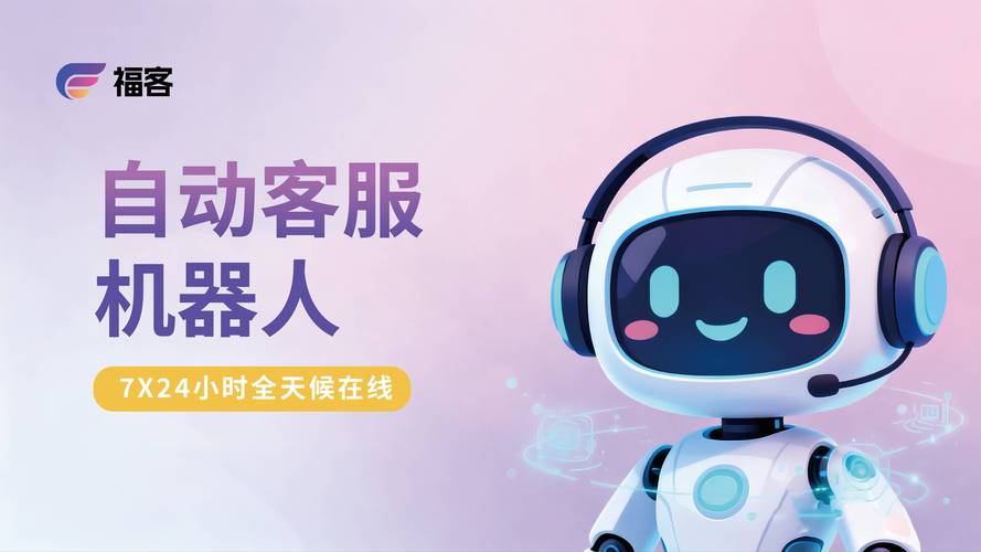 口袋进化客服联系方式截图