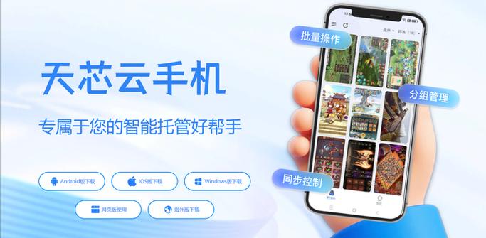 哪里可以玩原神图标