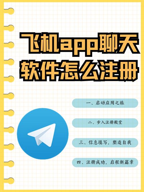 傲世飞仙怎么注销账号和密码图标