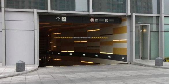 上海31座商场停车费图标