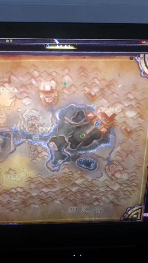 魔兽巨兽岛怎么去图标