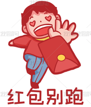 欢乐斗抢红包缩略图