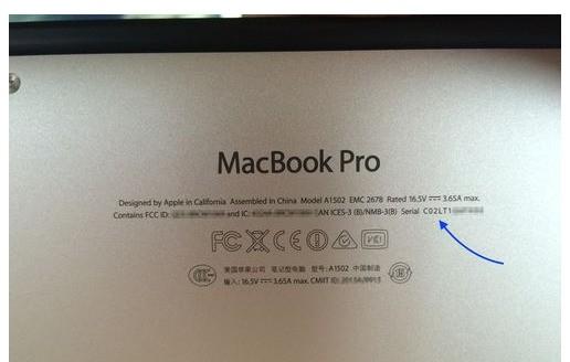 苹果macbookpro序列号图标