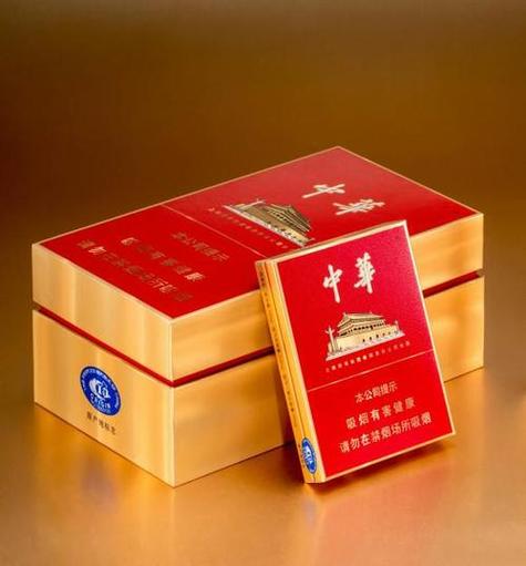 中华烟图片图标