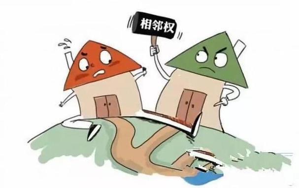 相邻关系是什么意思图标