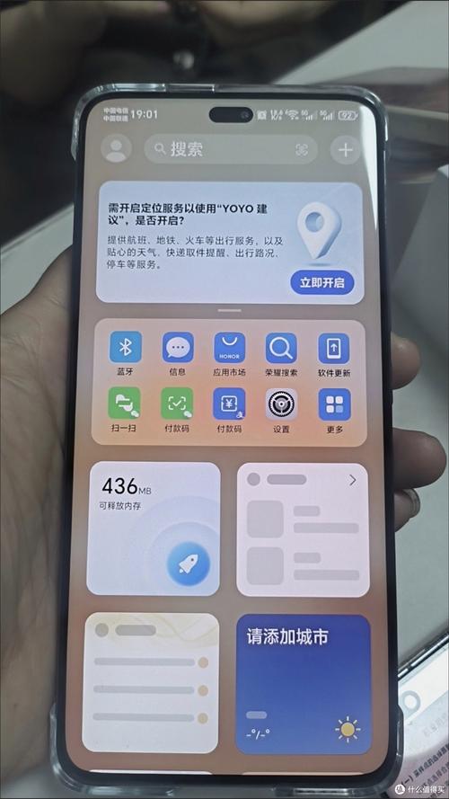 怎么从旧手机把所有数据传到新手机图标