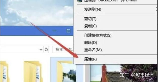 电脑央视影音的文件格式图标