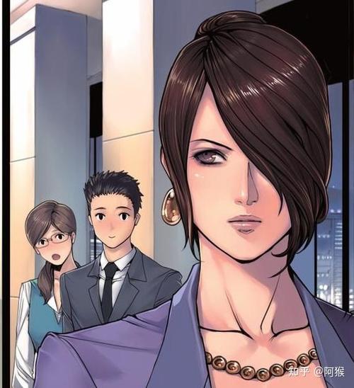 熟女的滋味漫画完整版免费图标