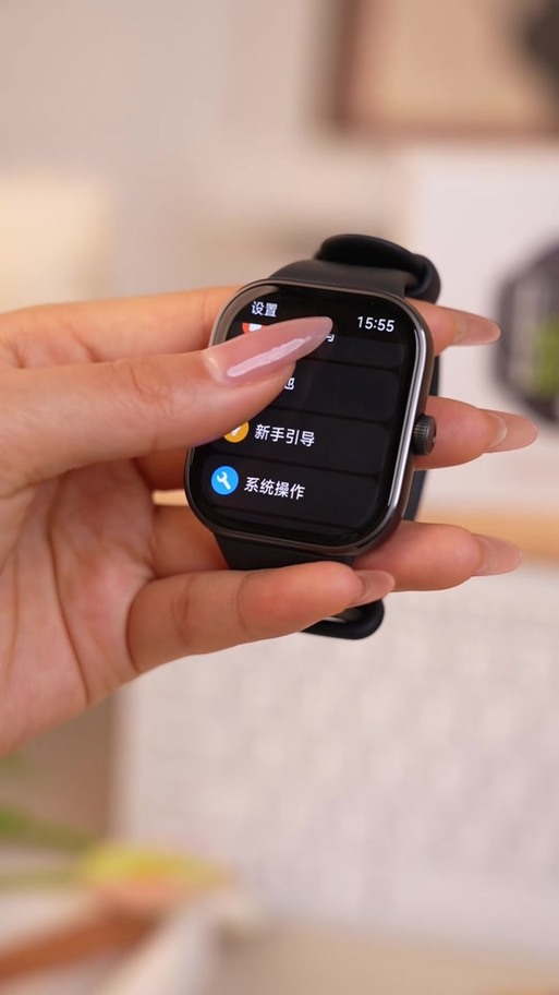 小米手表丢了能定位吗图标