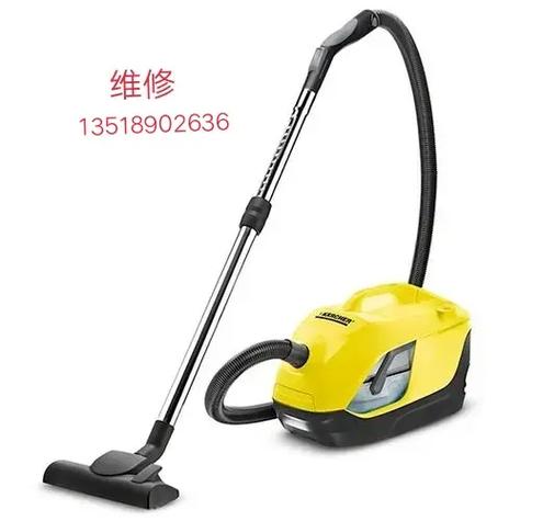 附近吸尘器哪里有卖的图标