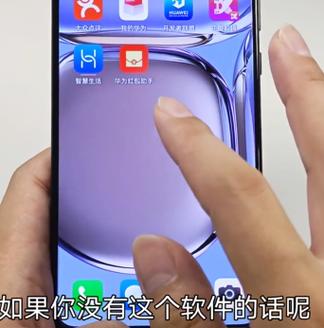红包怎么设置声音红包来了图标