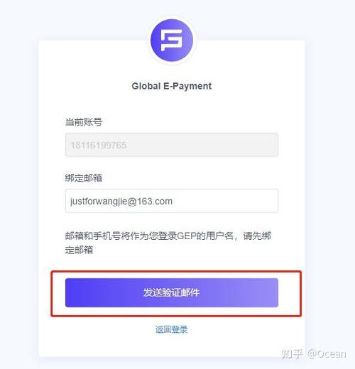 收款码有时效吗