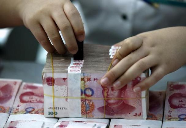 建行一天可以取多少现金图标