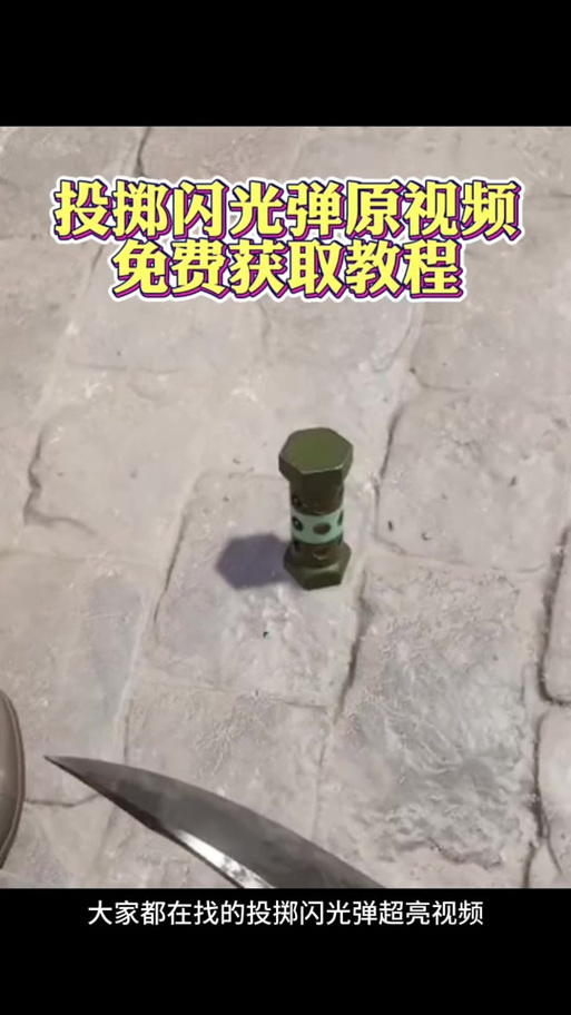 空投代币是什么意思图标
