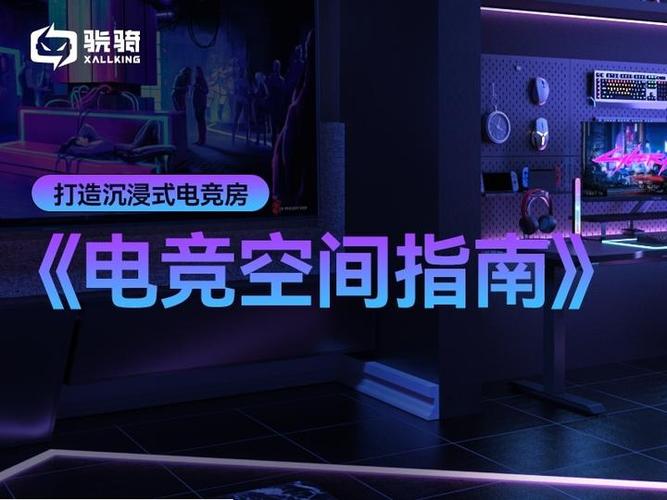 小米手机游戏空间在哪里打开图标