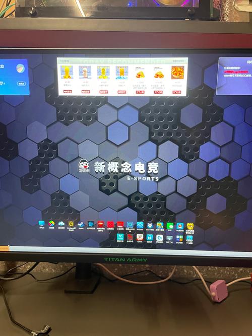 网吧的电脑可以用办公软件吗截图