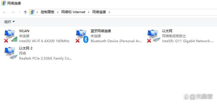 设备管理器网卡不见了图标