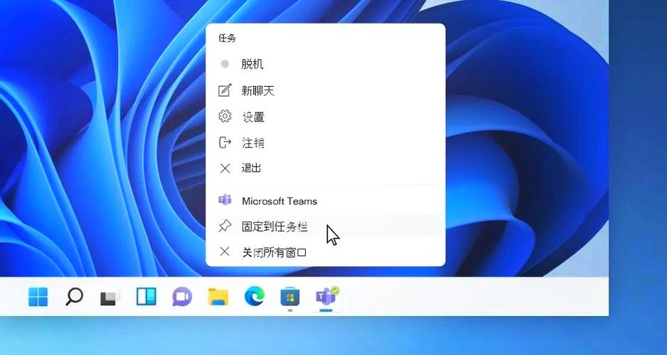 电脑任务栏字体太大图标