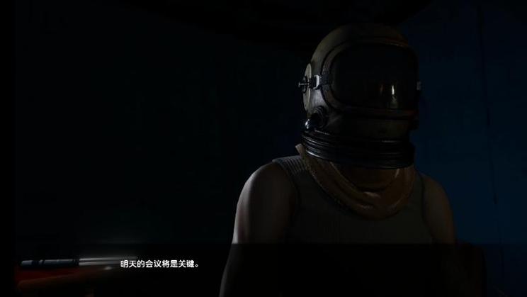 启示录2059汉化版下载图标