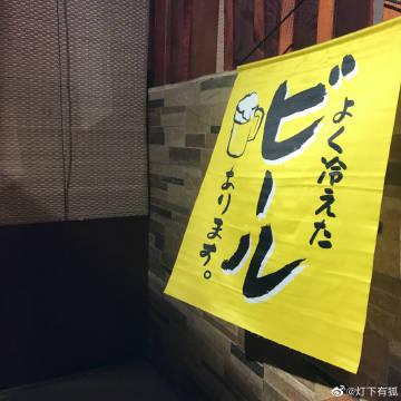 新御宅书屋官网备用截图