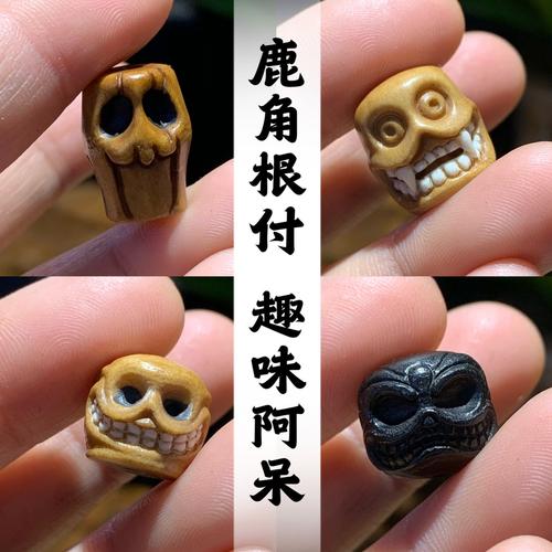 牛角小说挂机图标