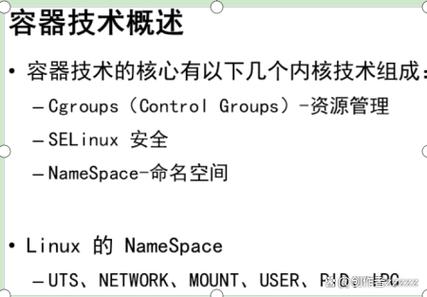 linux可以干嘛图标