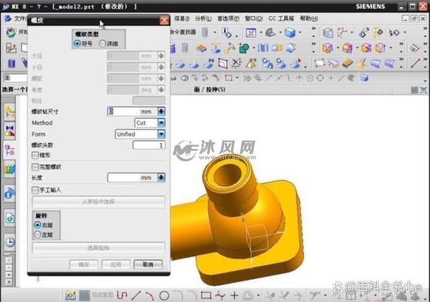 分割实体的步骤图标