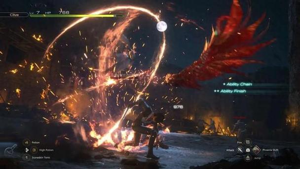 ps5最终幻想15帧数图标