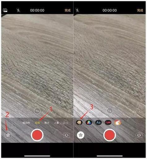 苹果自带大头特效截图