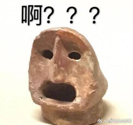 新传表情包图标