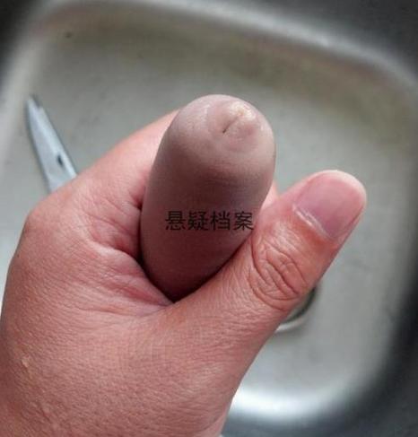只有一个环的腰带的系法图标
