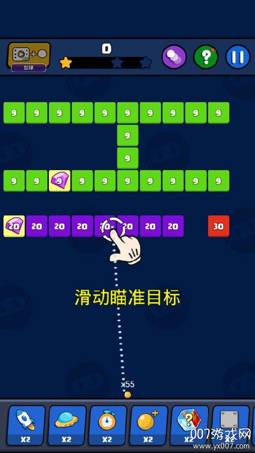 天天消砖块赚钱图标