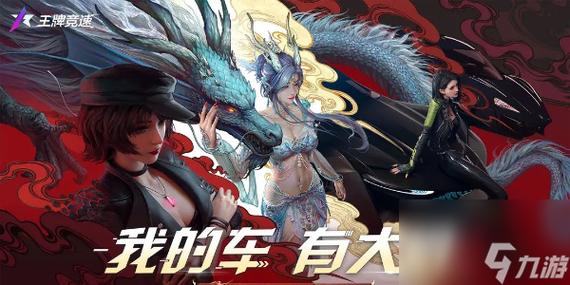 王牌大乱斗兑换码大全