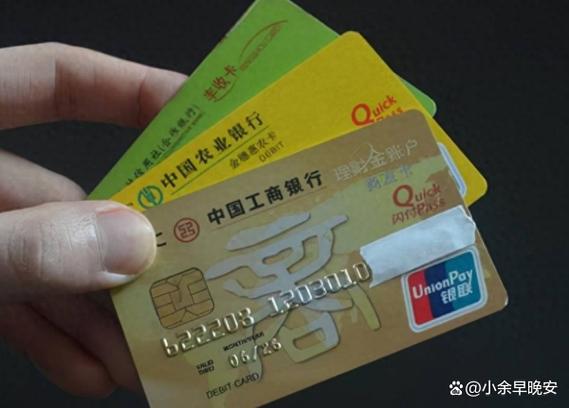 私房钱用自己卡存还是妈妈卡存截图