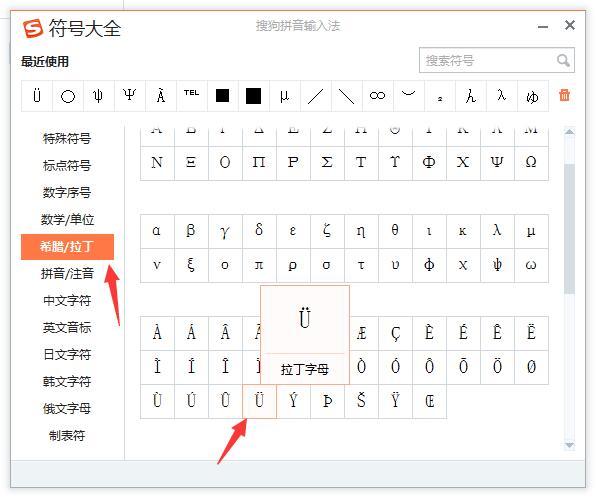 上面两点符号图标
