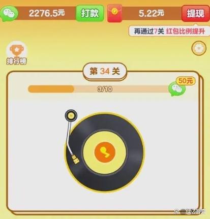 小曲库赚钱app官方下载截图