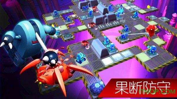 机器人小队破解版
