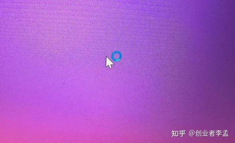 电脑开机后鼠标一直转圈图标
