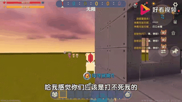 迷你世界删了怎么恢复图标