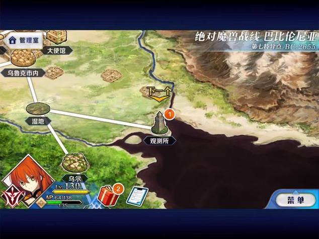 773游戏官网截图