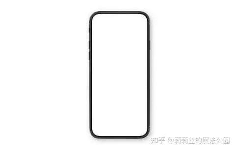 手机白屏能自己恢复吗截图