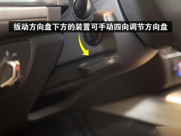 怎么调整文字方向图标