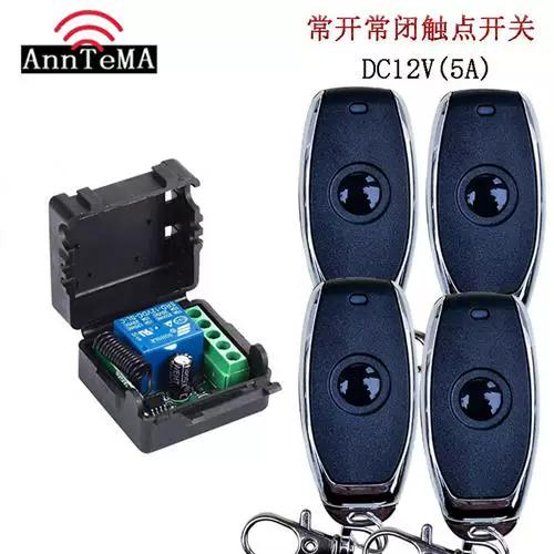 门禁控制灯截图