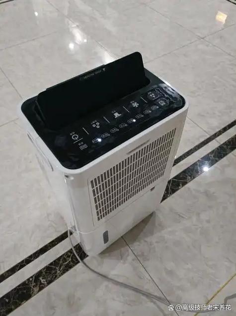 家里很潮湿对手机有影响吗图标