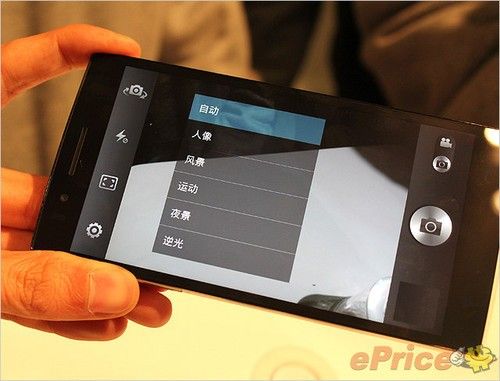 oppo手机调节像素清晰度方法图标