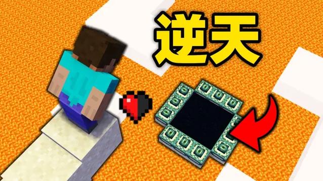 小y我的世界图标