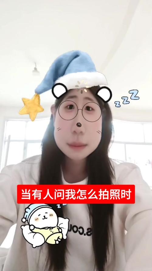 拍照时人会抖